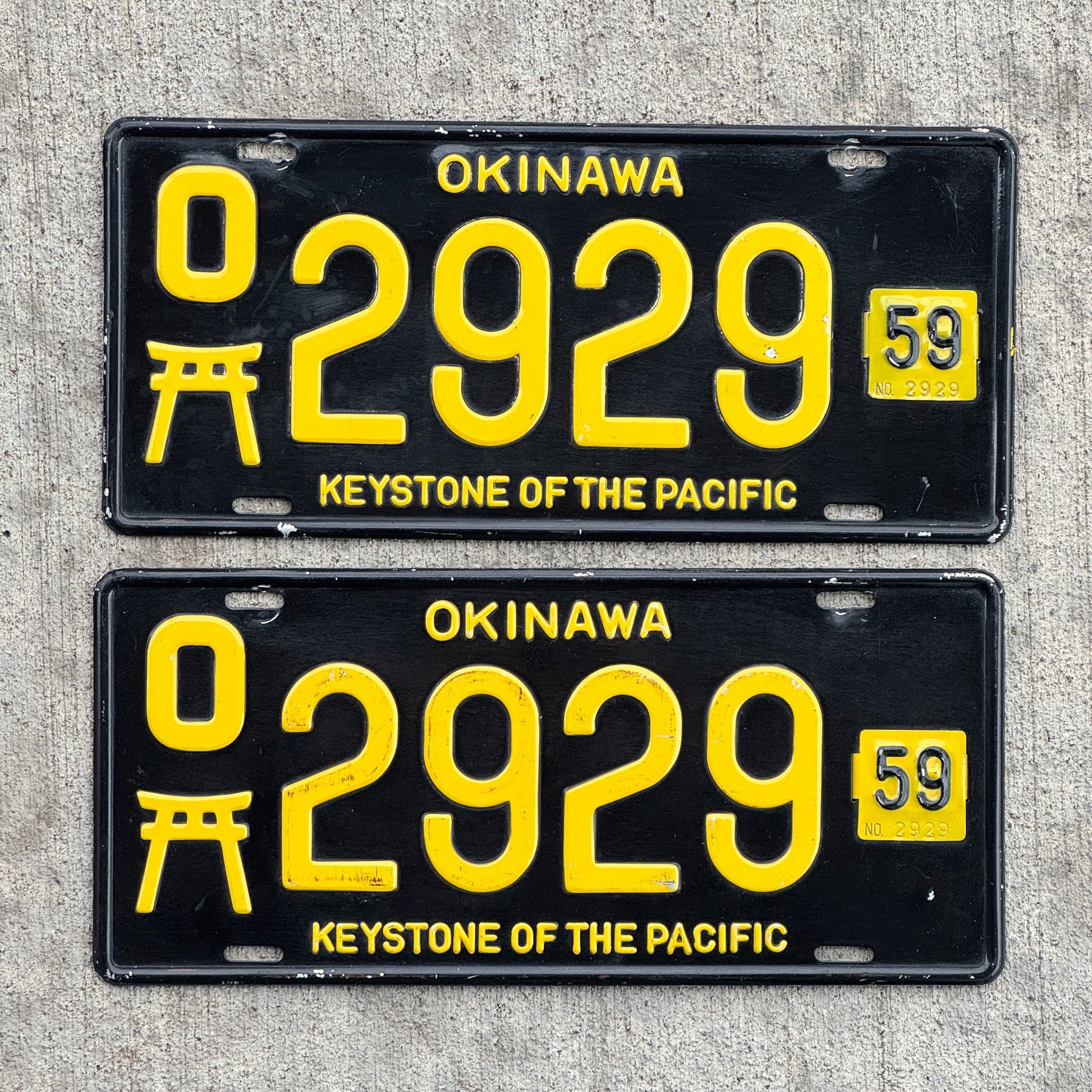 1958 1959 US Forces Okinawa License Plate Pair Auto Tag Japan Matching ...