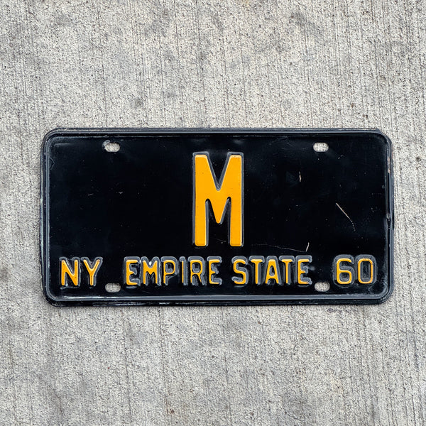 1960 New York Reserved License Plate Auto Tag Low Number Single Digit ...